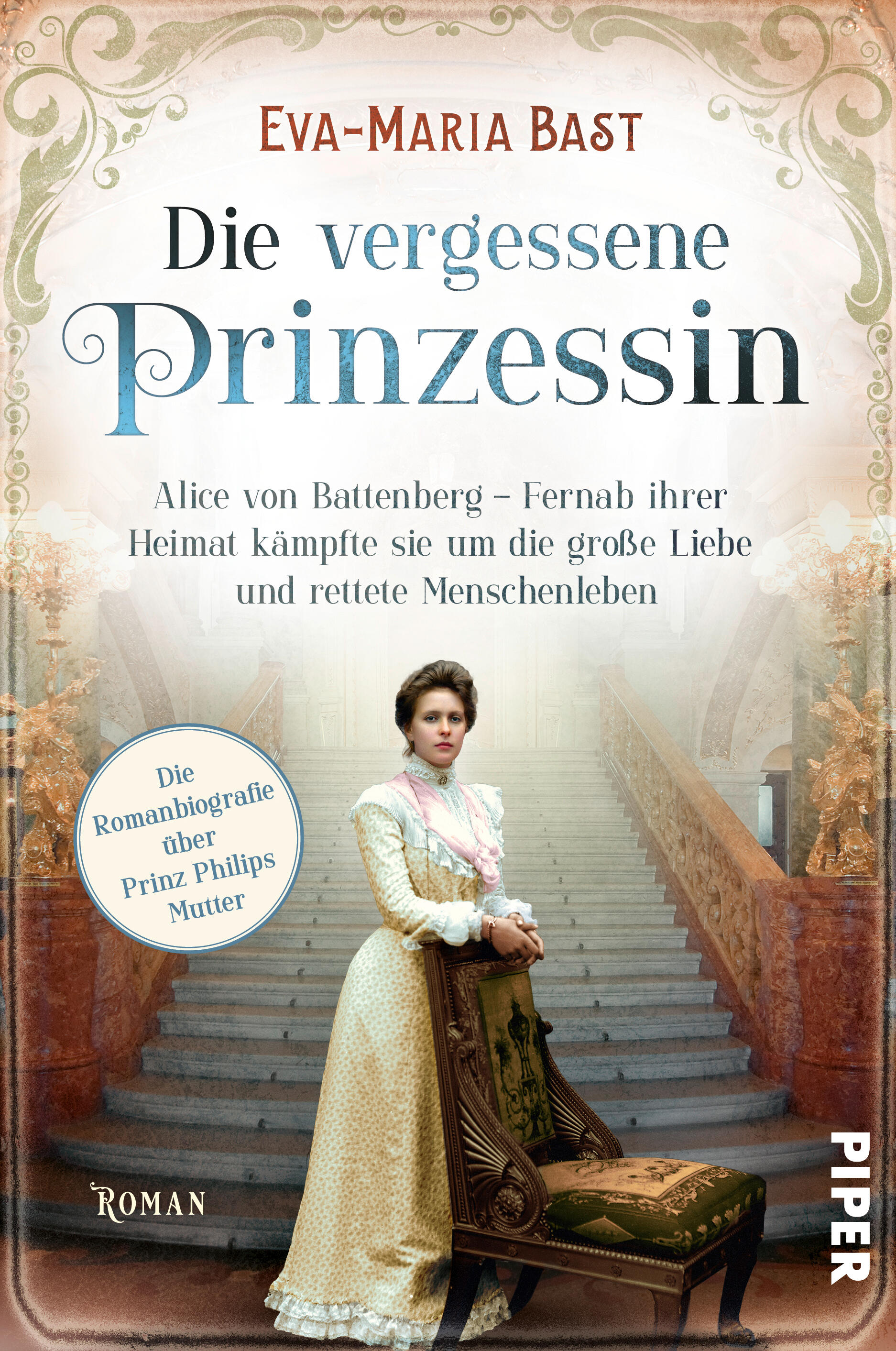 Unmögliche Prinzessin